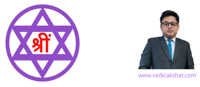 Simple Remedy For Weak Sun – Vedic Akshat