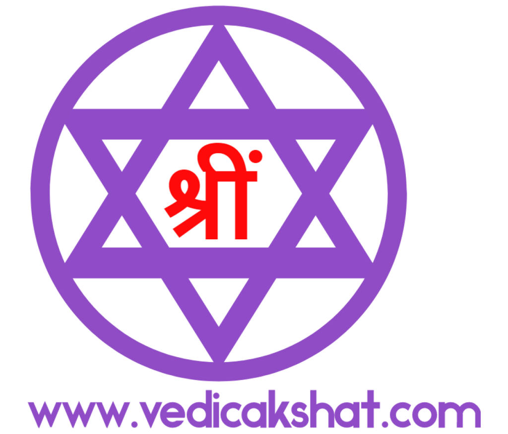 Understanding Ketu & Remedies – Vedic Akshat